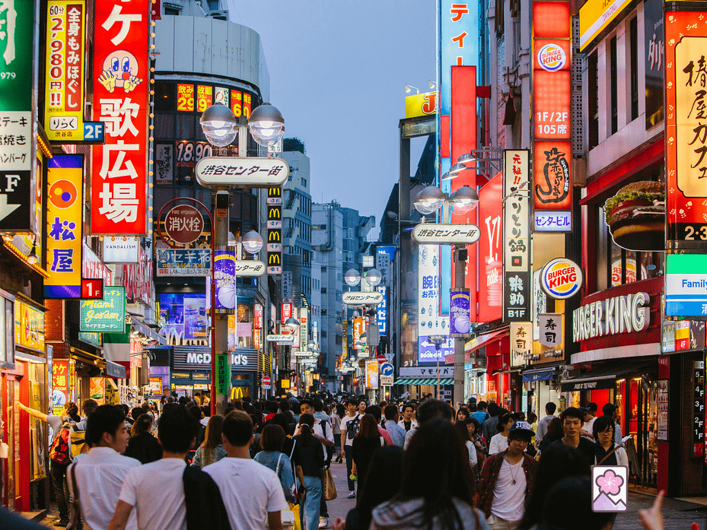 In a Nutshell: Tokyo Metropolitan Area - Mountain Plums