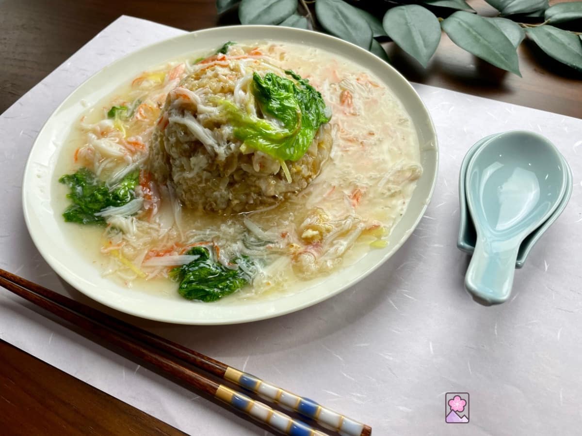 Ankake Chahan (Fried Rice with Crab Sauce) - Mountain Plums