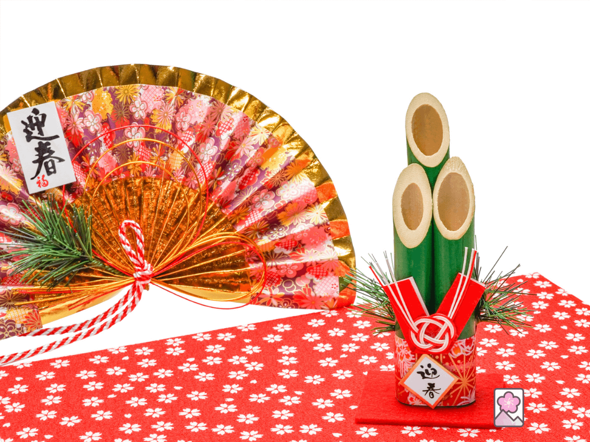 Oshogatsu Part 1 – Celebrate the New Year the Japanese Way - Mountain Plums