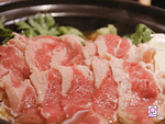 A Comprehensive Guide to Reading Japanese Menus - Mountain Plums