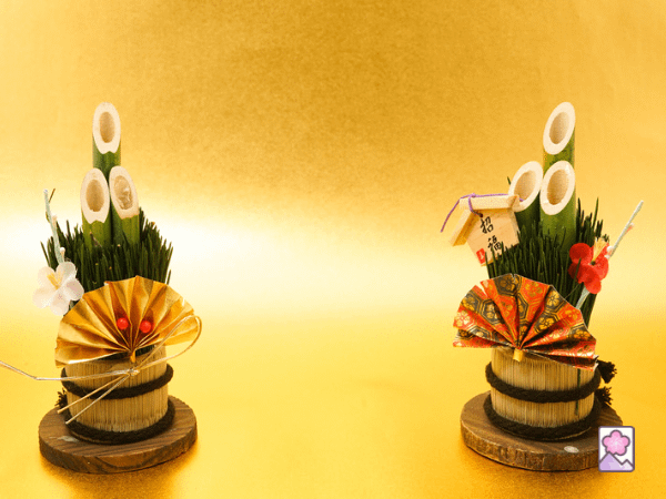 Oshogatsu Part 1 – Celebrate the New Year the Japanese Way - Mountain Plums