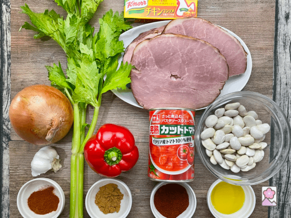 Ham and White Bean Chili - Mountain Plums