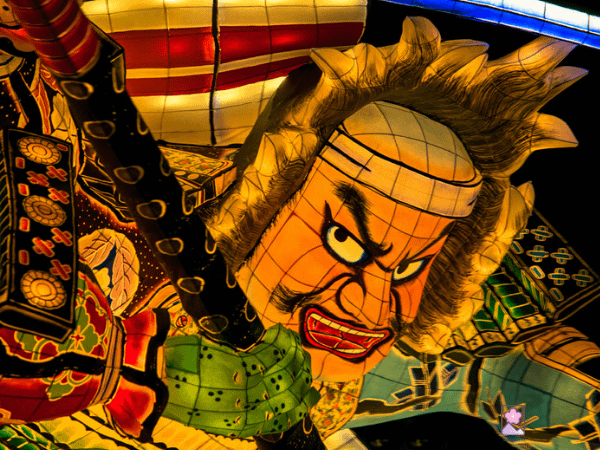 In a Nutshell: Tohoku - Mountain Plums