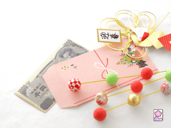 Oshogatsu Part 1 – Celebrate the New Year the Japanese Way - Mountain Plums