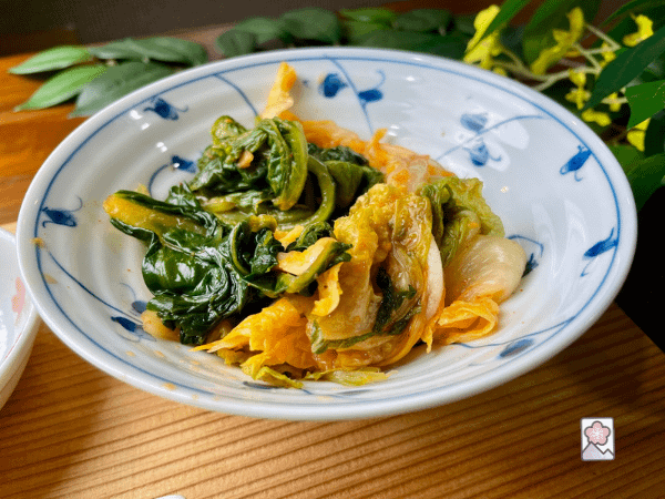 Japanese Style Kimchi - Mountain Plums