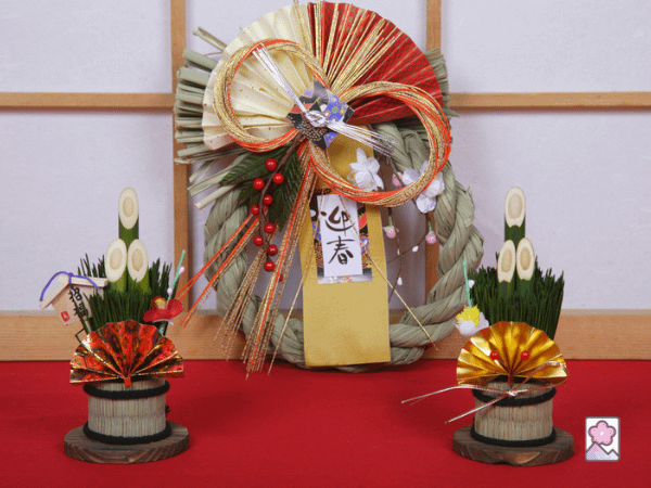 Oshogatsu Part 1 – Celebrate the New Year the Japanese Way - Mountain Plums