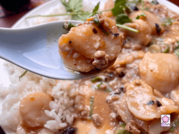 Scallops with Lobster Sauce - Mountain Plums